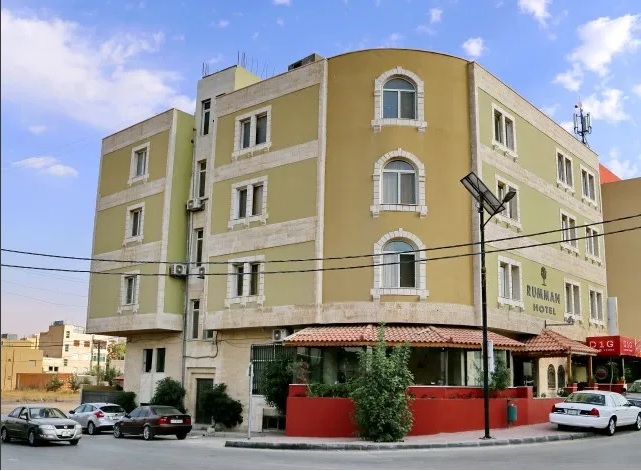 Rumman Hotel | جولات في الأردن- للرحلات والجولات المخصصة